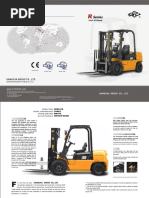 ABON Sizers Brochure | PDF | Transmission (Mechanics) | Gear