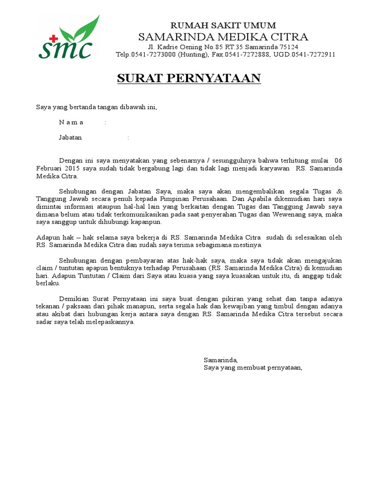 Pernyataan PHK | PDF