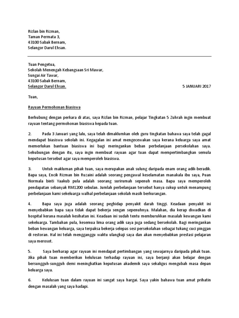 Contoh Surat Rayuan 2017 Aliffdotco | PDF