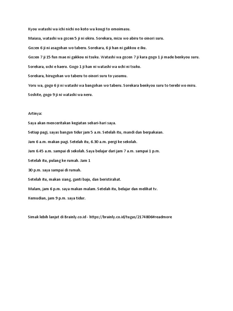 Kyou Watashi Wa Ichi Nichi No Koto Wa Kougi To Omoimasu | PDF