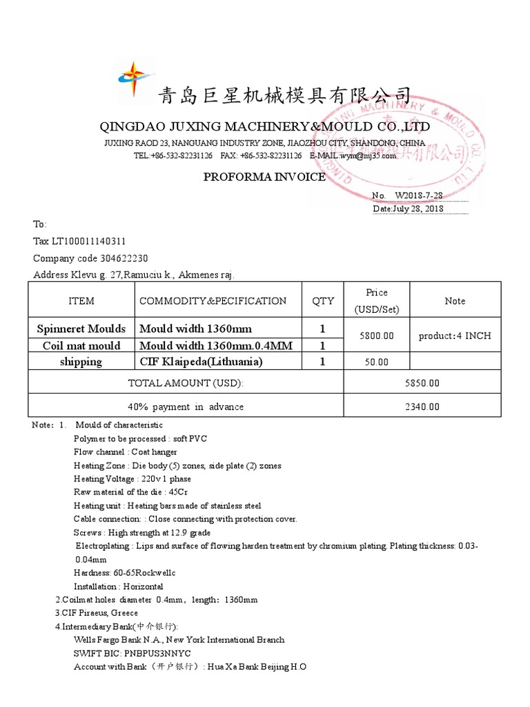 INVOICE Coilmat Mould 180728 | PDF | Building Materials | Metals