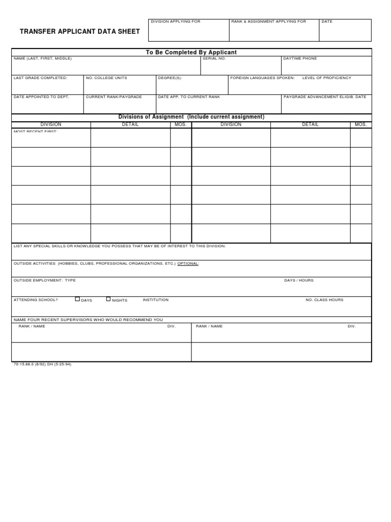 Transfer Applicant Data Sheet: To Be Completed by Applicant | PDF ...