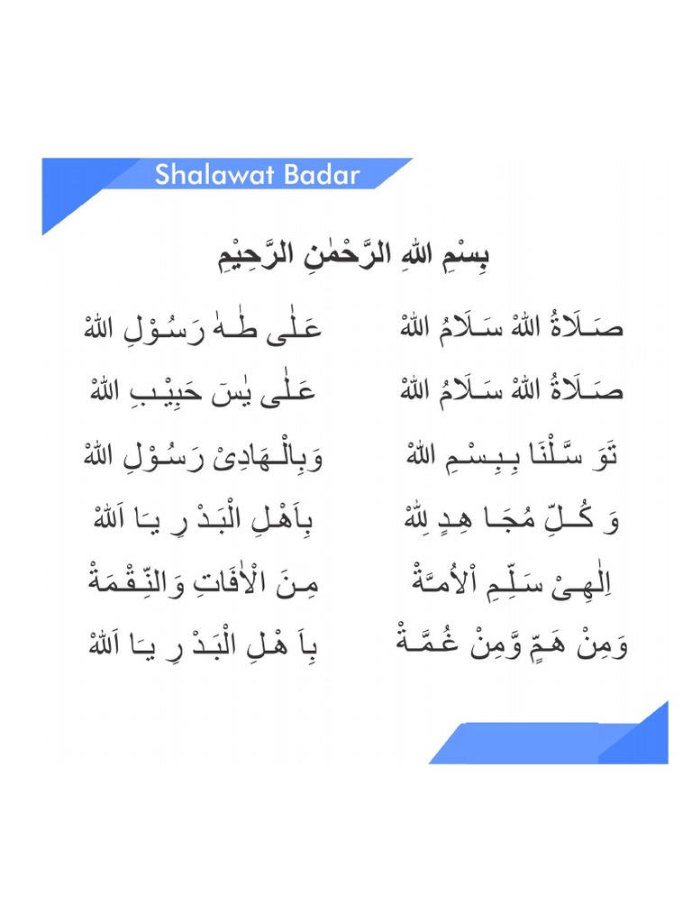 Sholawat Badar | PDF