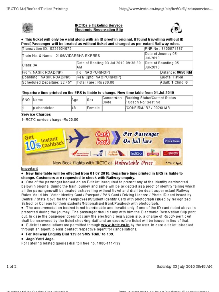 Padma Mavshi | PDF | Identity Document | Computer Access Control