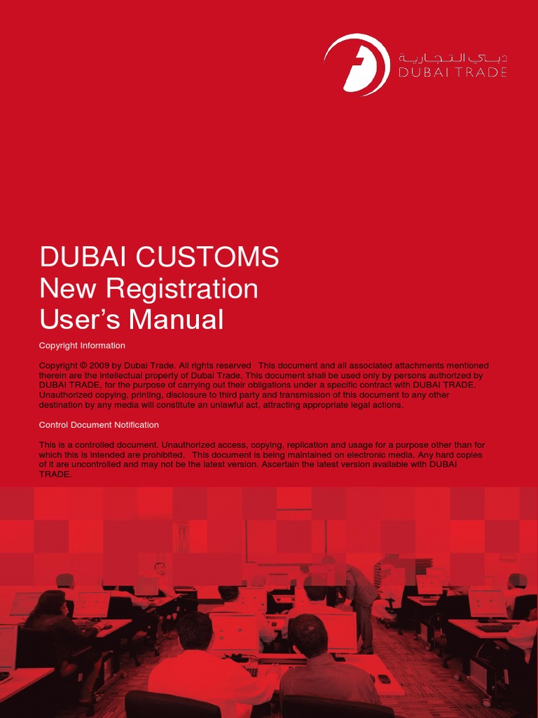 Dubai Customs New Registration PDF | PDF | Internet | World Wide Web