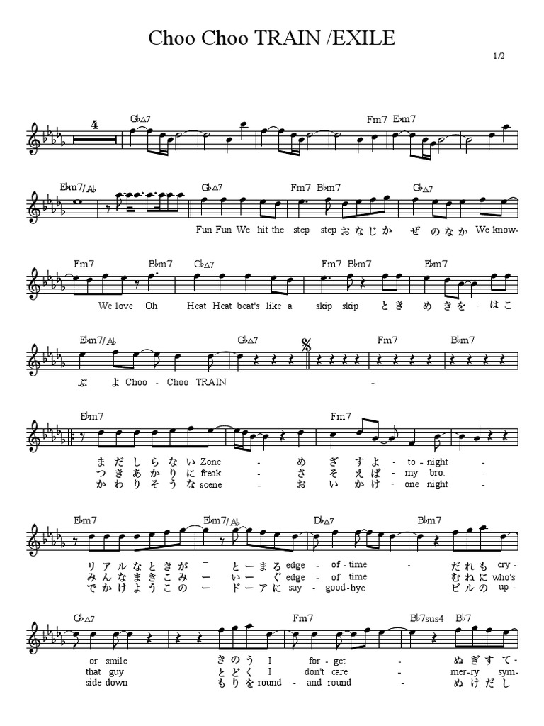 Choo Choo TRAIN Song Chords and Lyrics | PDF