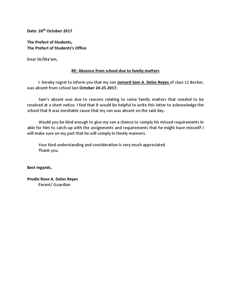 Excuse Letter | PDF