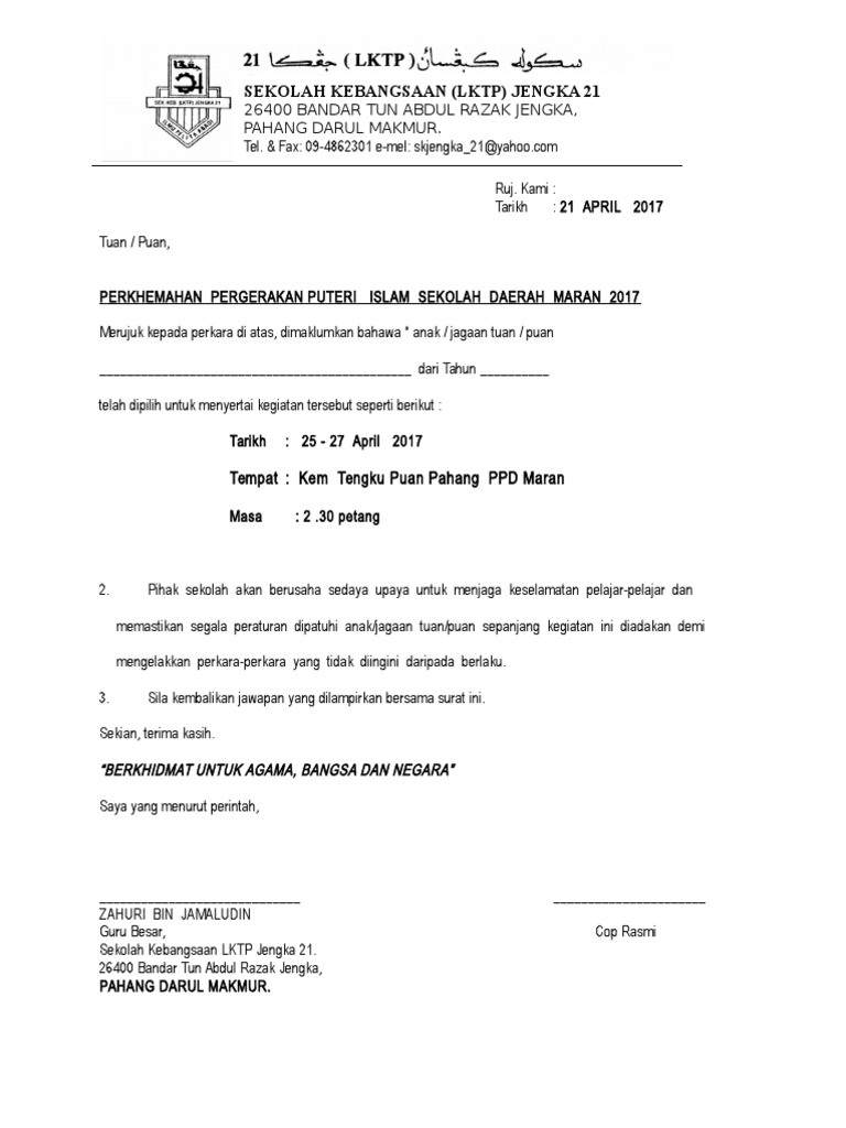 Surat Kebenaran Penjaga Kem Kepimpinan MSSP | PDF