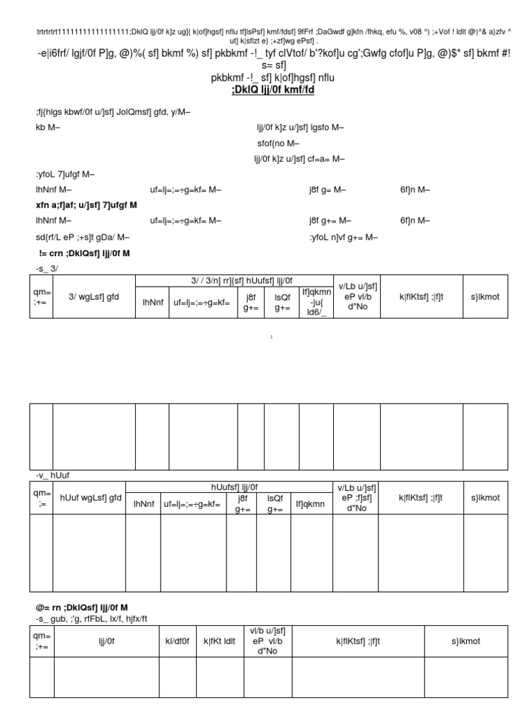 Modified Sampati Form | PDF