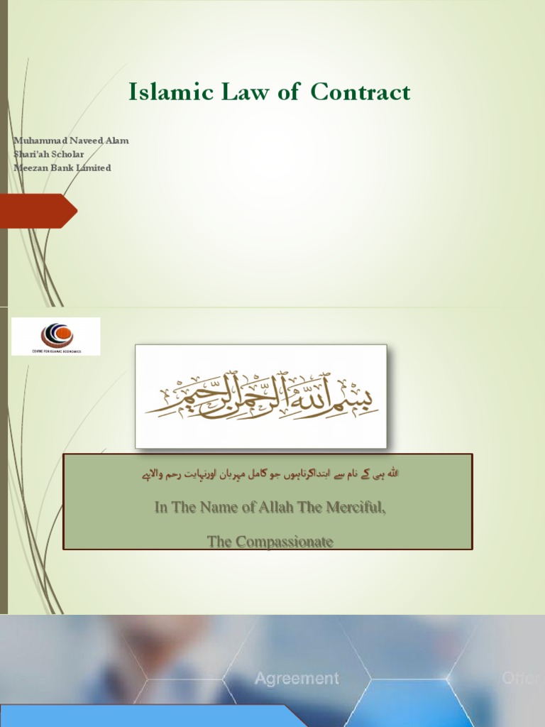 Islamic Contract Law Essentials | PDF | Law