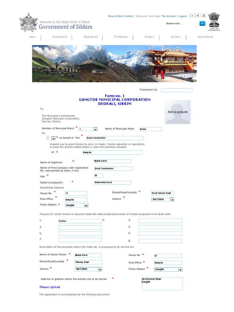 SP GMC FormI en US PDF | PDF | Government Information | Government