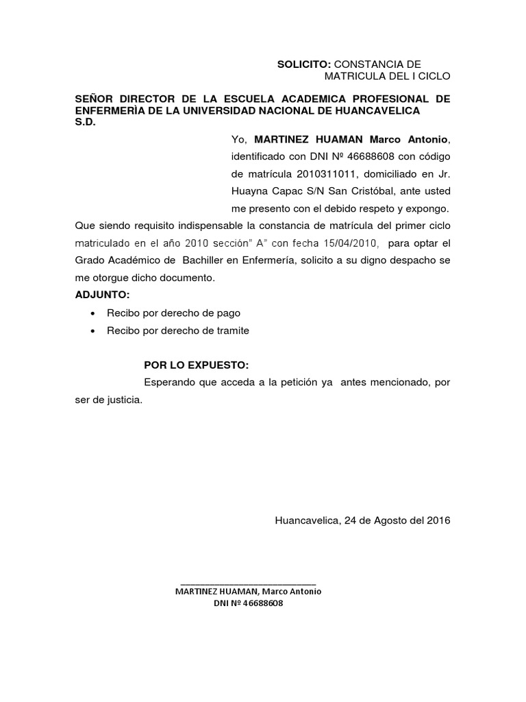 SOLICITUD de No Adeudar | PDF