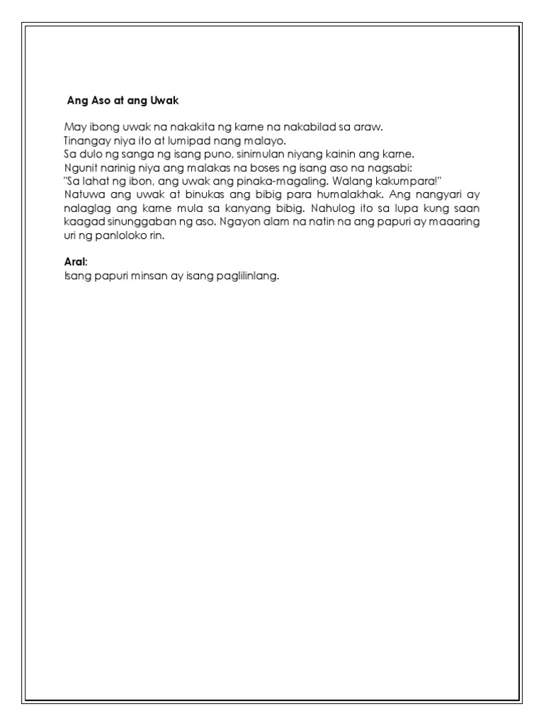 Pabula 1 | PDF