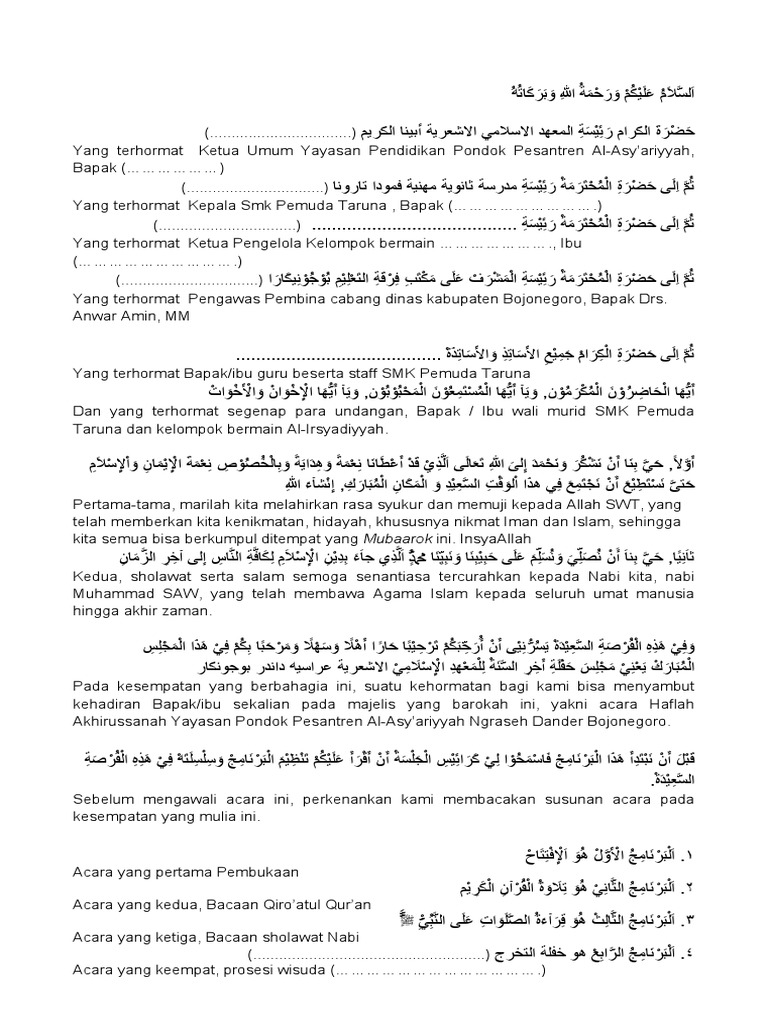 Teks MC - Haflah Akhirussanah 2018 | PDF