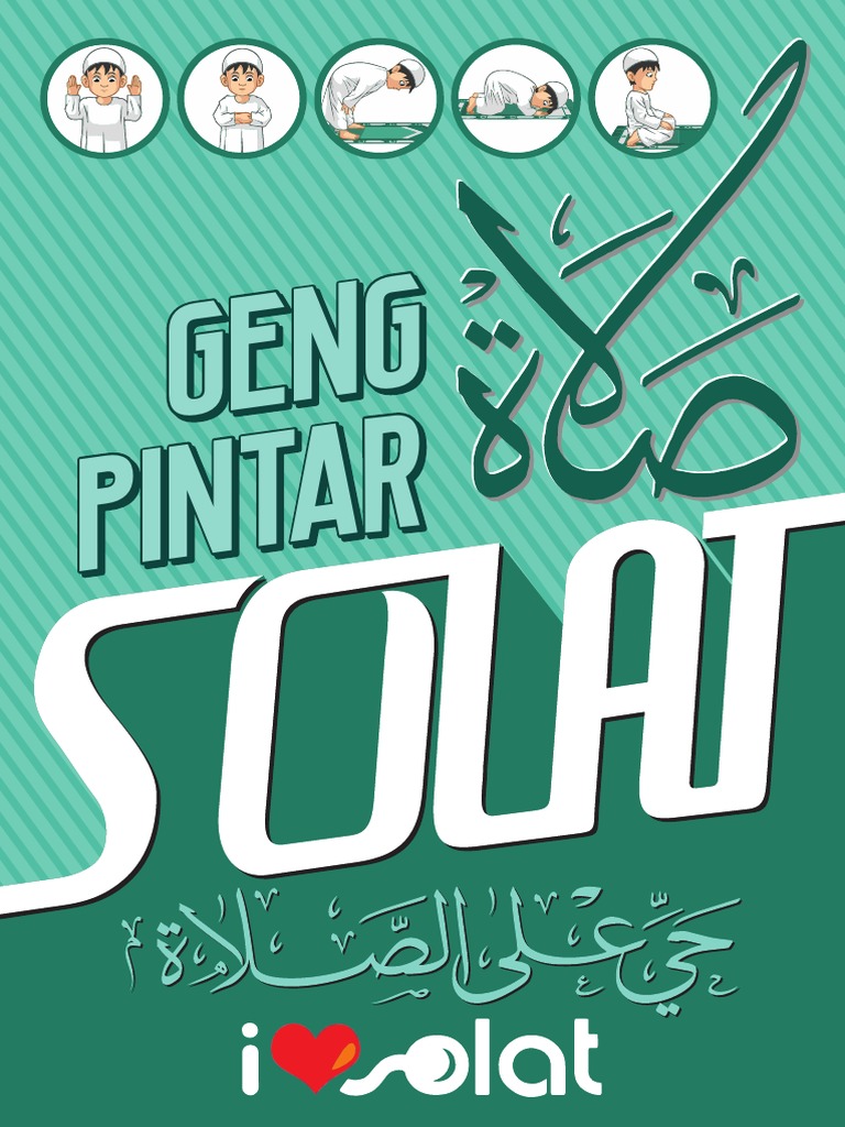 Buku Panduan SOLAT | PDF