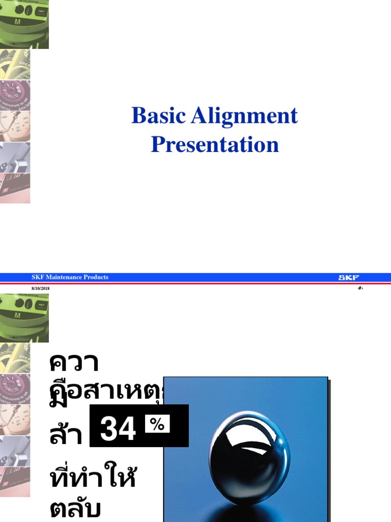 Basic Alignment Training SKF | PDF