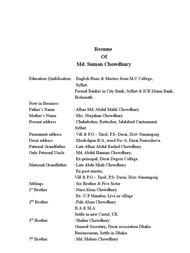 Resume of Md. Sumon Chowdhury | PDF