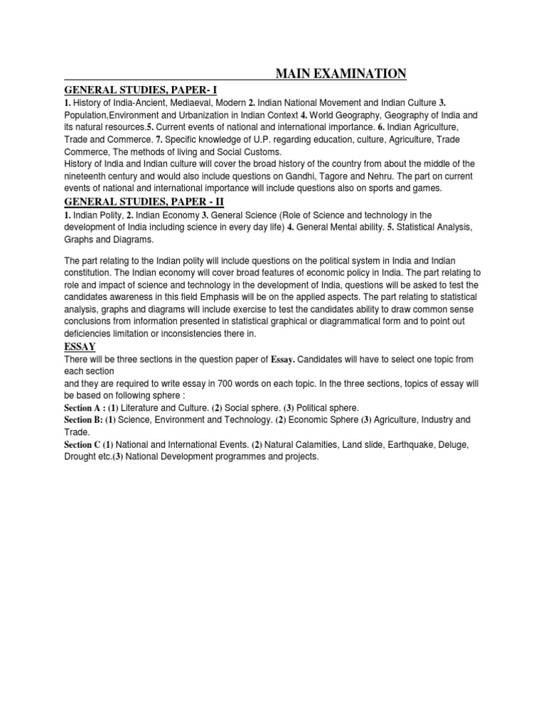 General Studies Paper I Syllabus Overview | PDF