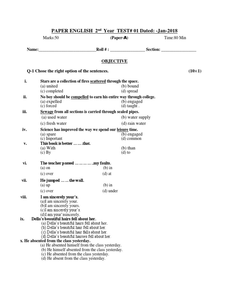 2nd Year English Test Paper - Jan 2018 | PDF