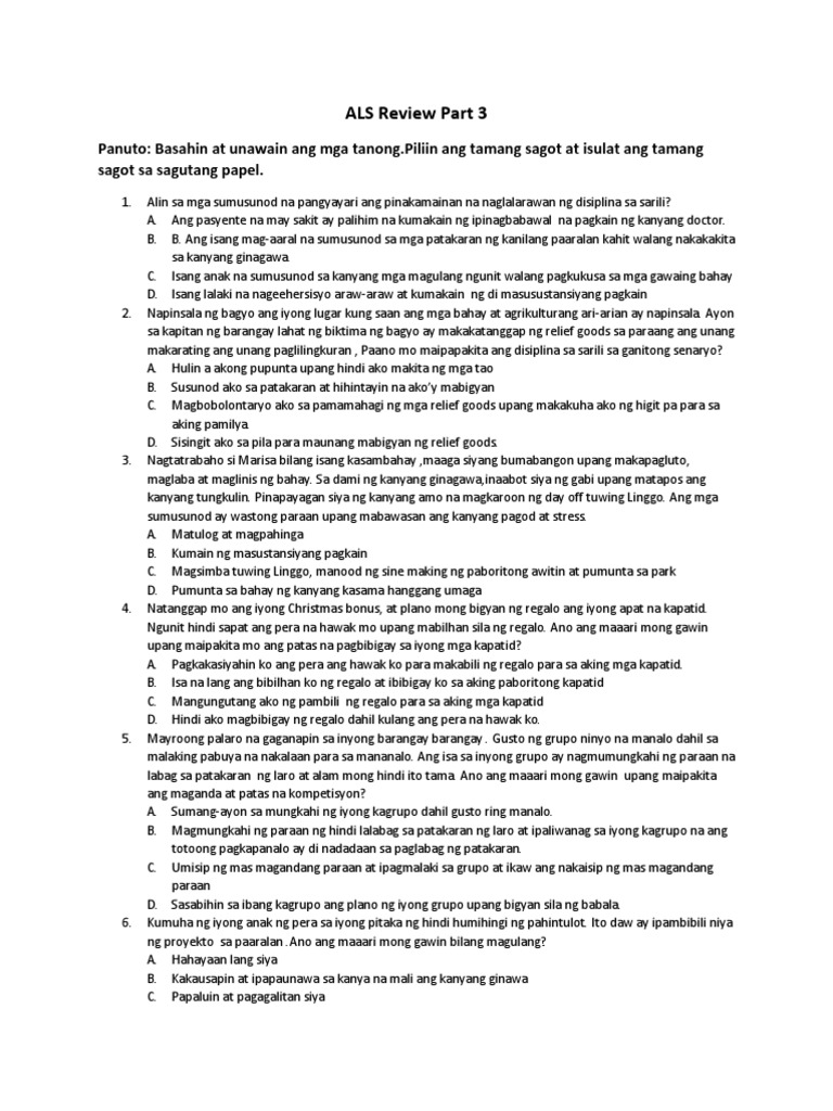 ALS Review Part 3 | PDF