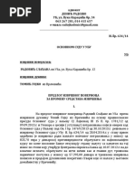 Zahtev Za Povracaj Sredstava - Obrazac | PDF