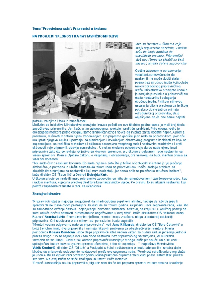 Metodologija Izrade Strucnog Rada 2015 | PDF