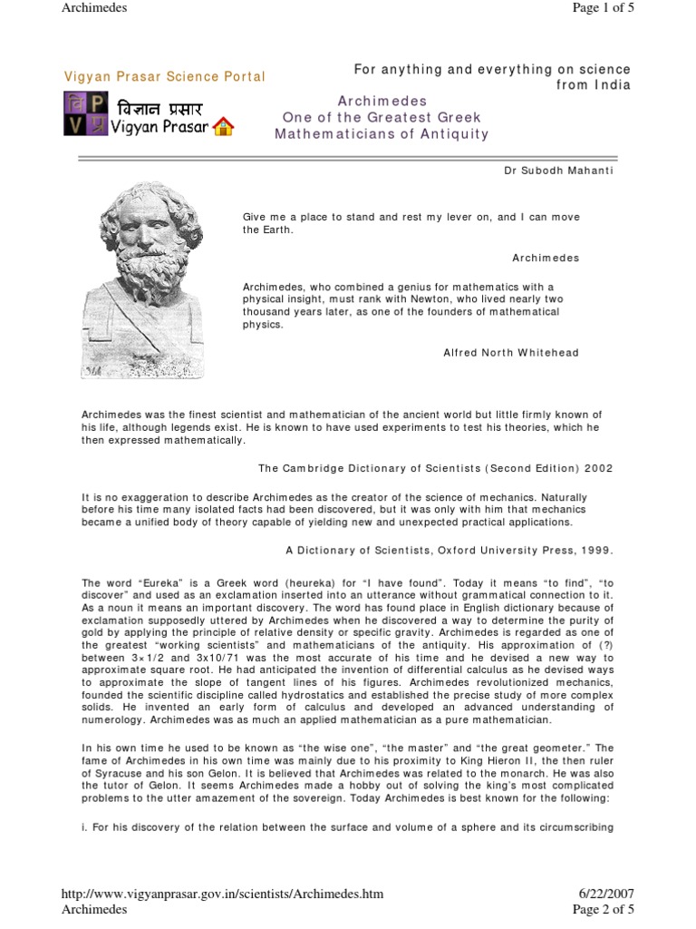 Archimedes | PDF | Euclid | Teaching Mathematics