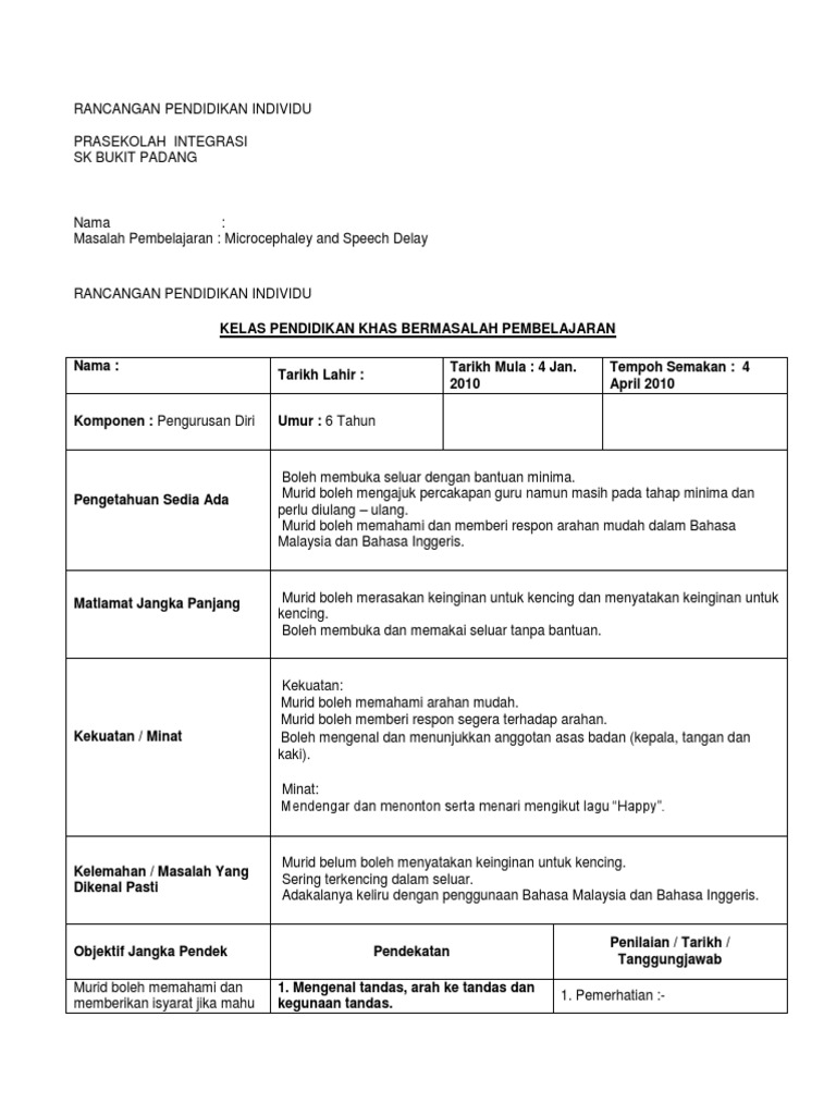 Rancangan Pendidikan Individu | PDF