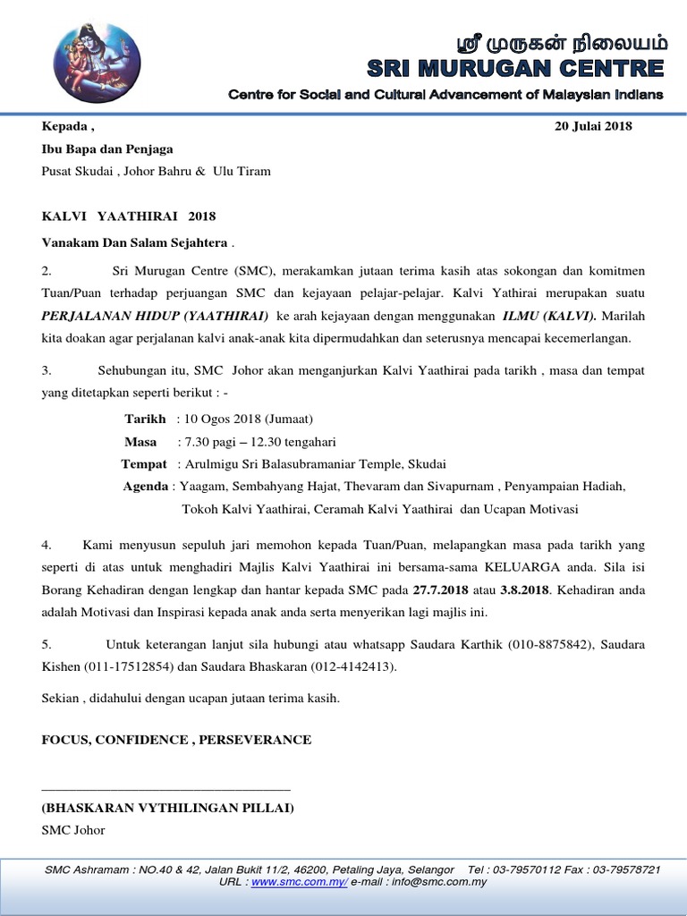 Butiran Maklumat Kertas Kerja Setiap Program | PDF