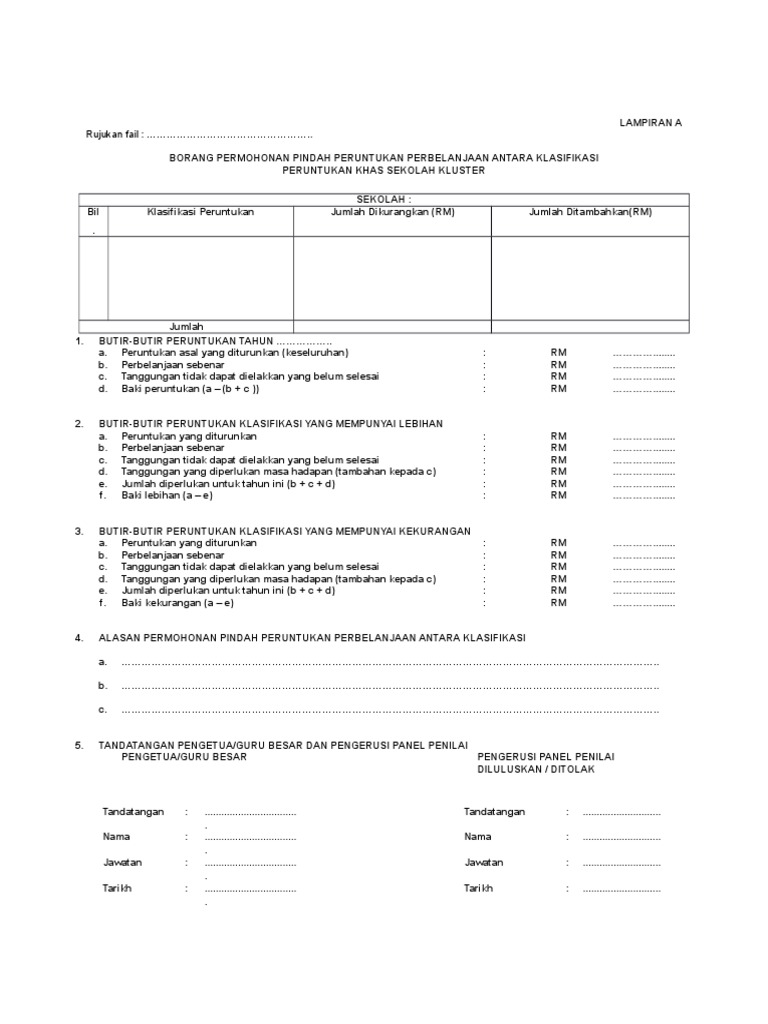Borang Pindah Peruntukan | PDF