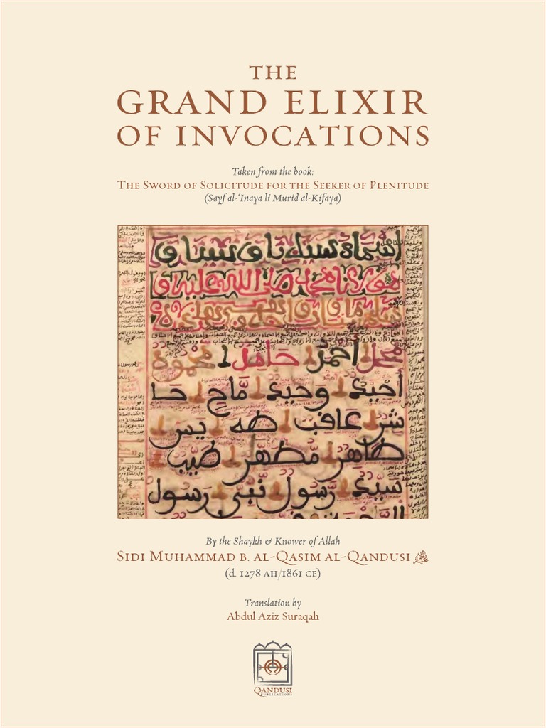 The Grand Elixir Complete | PDF | Muhammad | Hadith