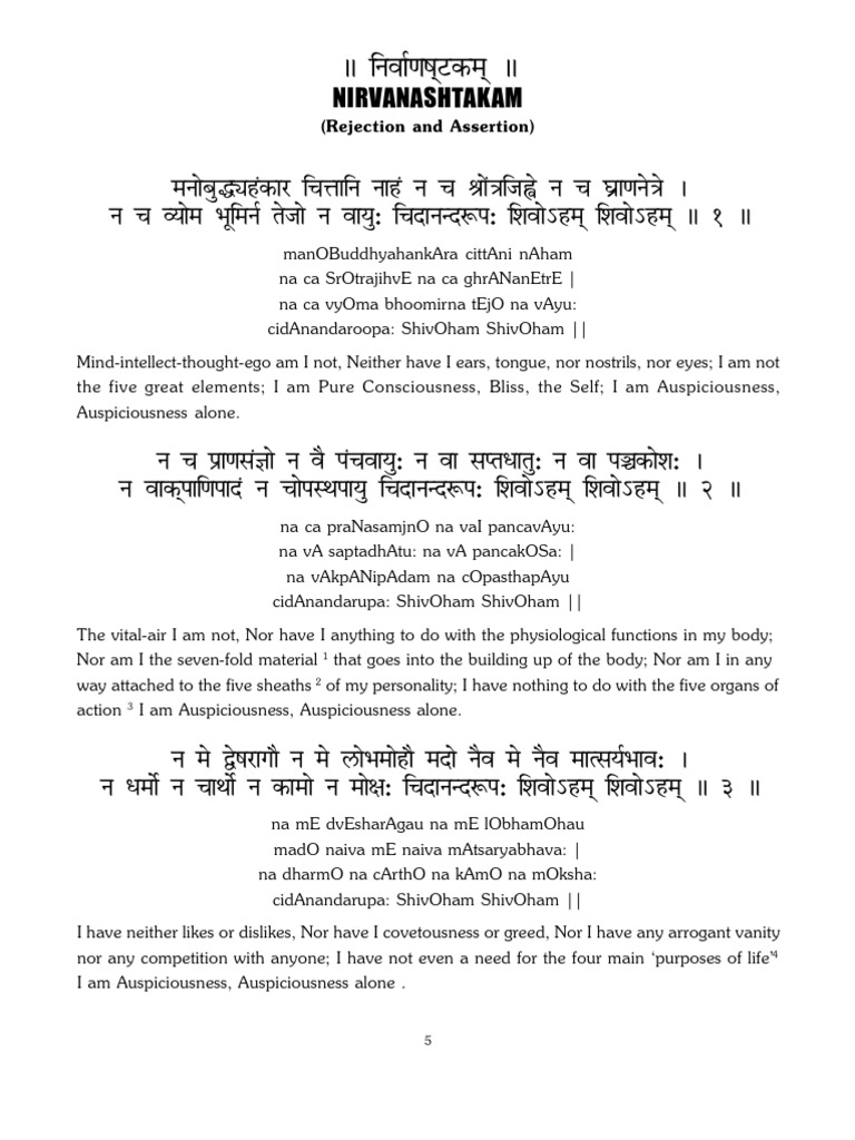 Nirvana Shatkam | PDF | Self-Improvement | Lifestyle