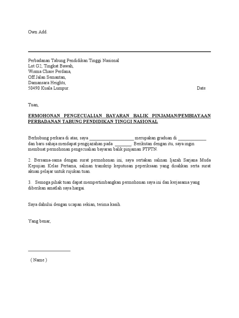 PTPTN Letter Upload | PDF