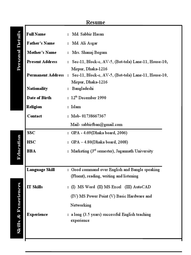 Sabbir CV | PDF