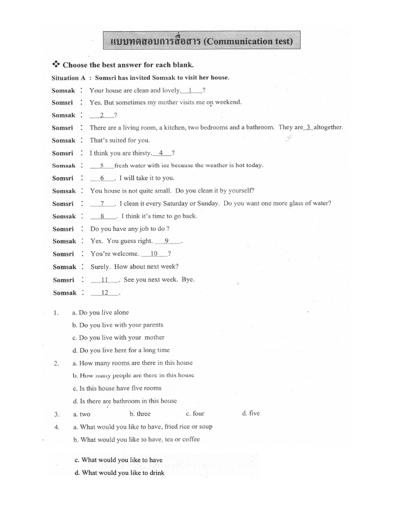 แบบทดสอบการสื่อสาร (Communication Test) | PDF