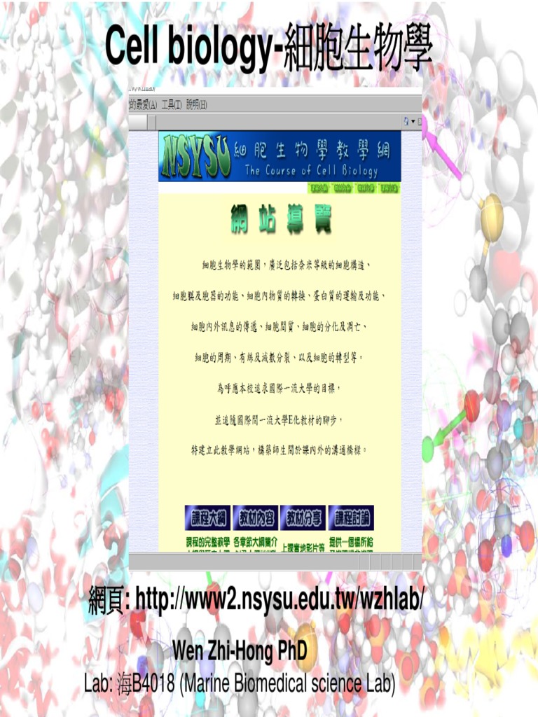 Cell biology- 細胞生物學 ch01 life begins with cells | PDF