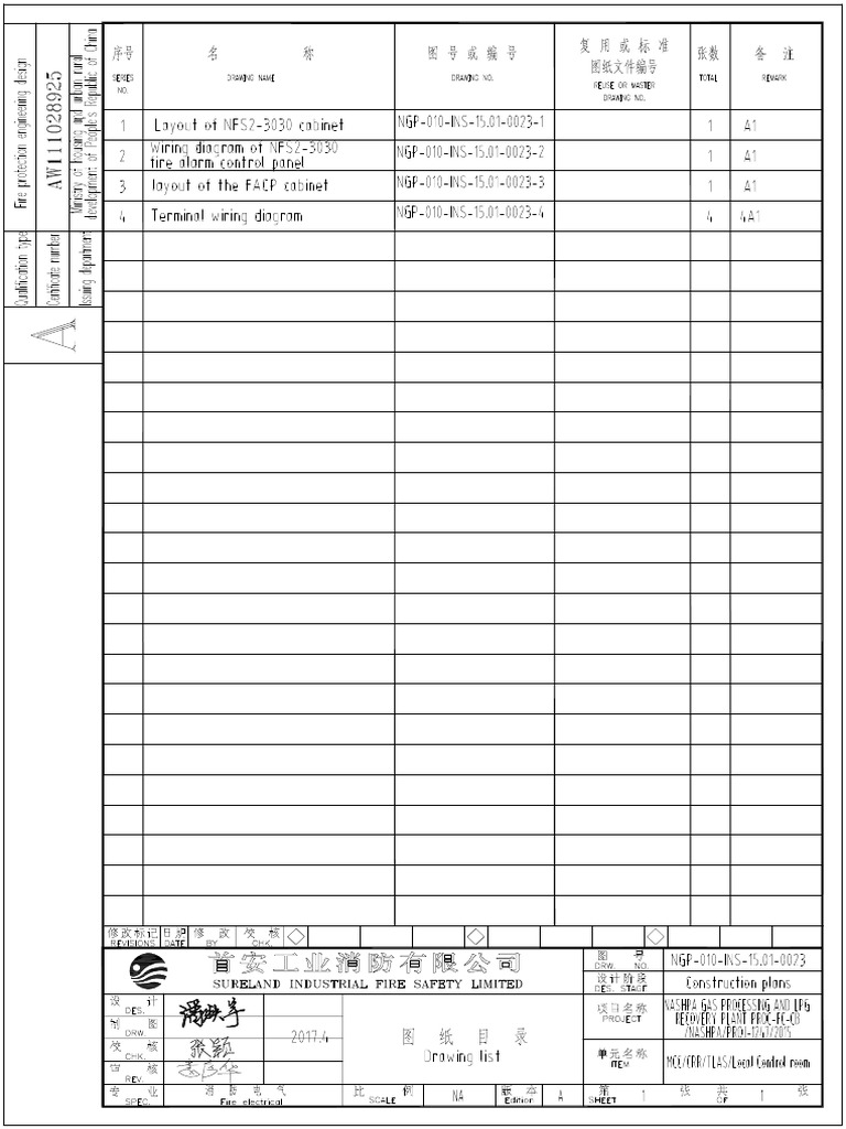 FACP Cabinet Floor Plan Layout | PDF | Technology & Engineering