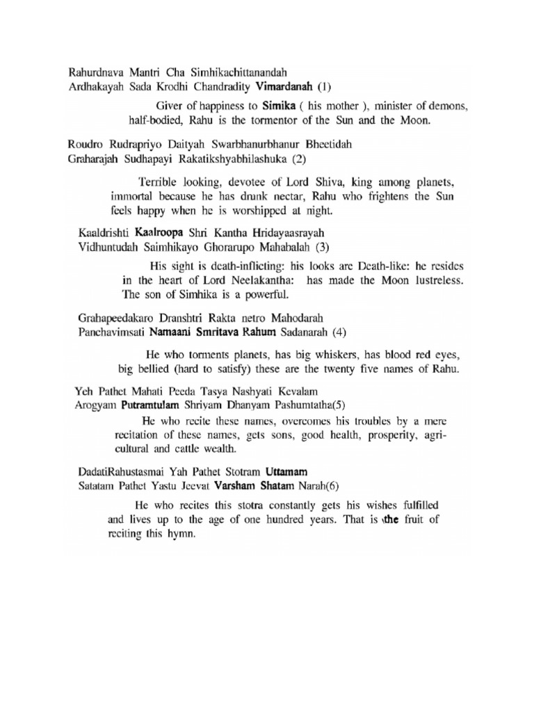 Rahu Stotram | PDF