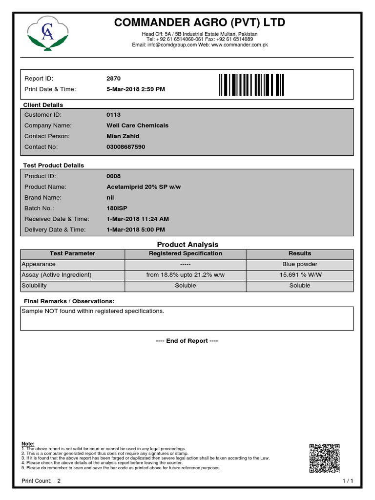 Commander Agro (PVT) LTD: Product Analysis | PDF | Computing | Business