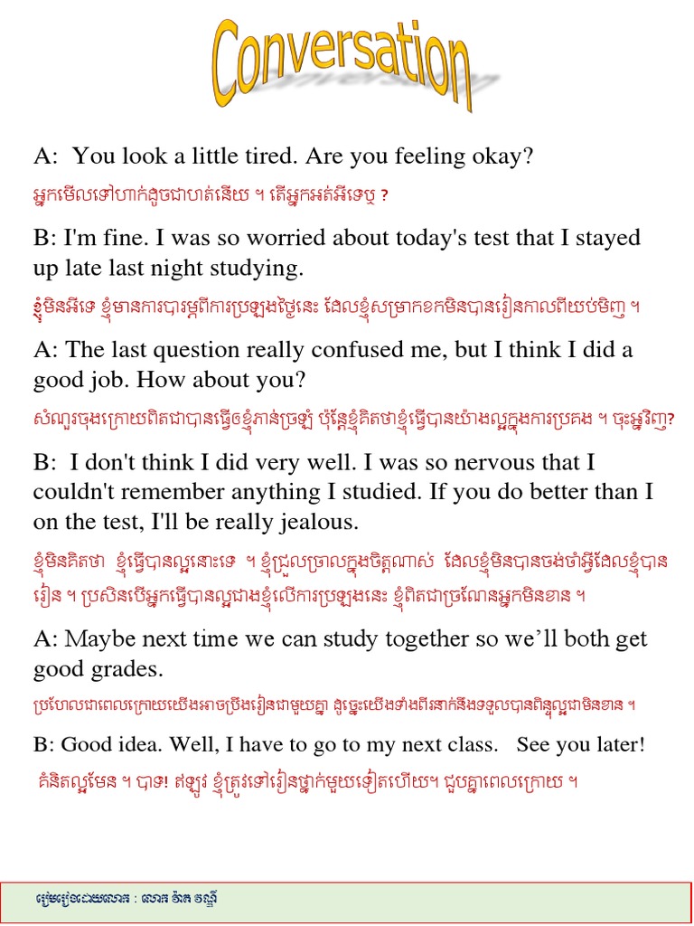 Conversation PDF | PDF
