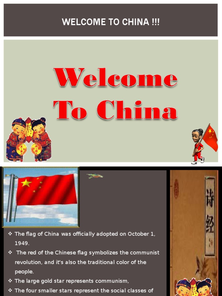 Chinese Lit | PDF | Standard Chinese | China