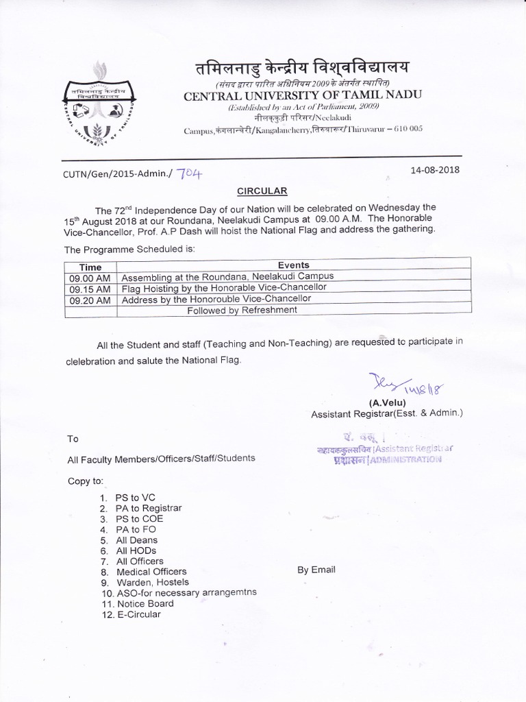 Independence Day Celebration-Circular | PDF