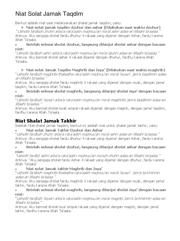 Niat Solat Jamak Taqdim | PDF