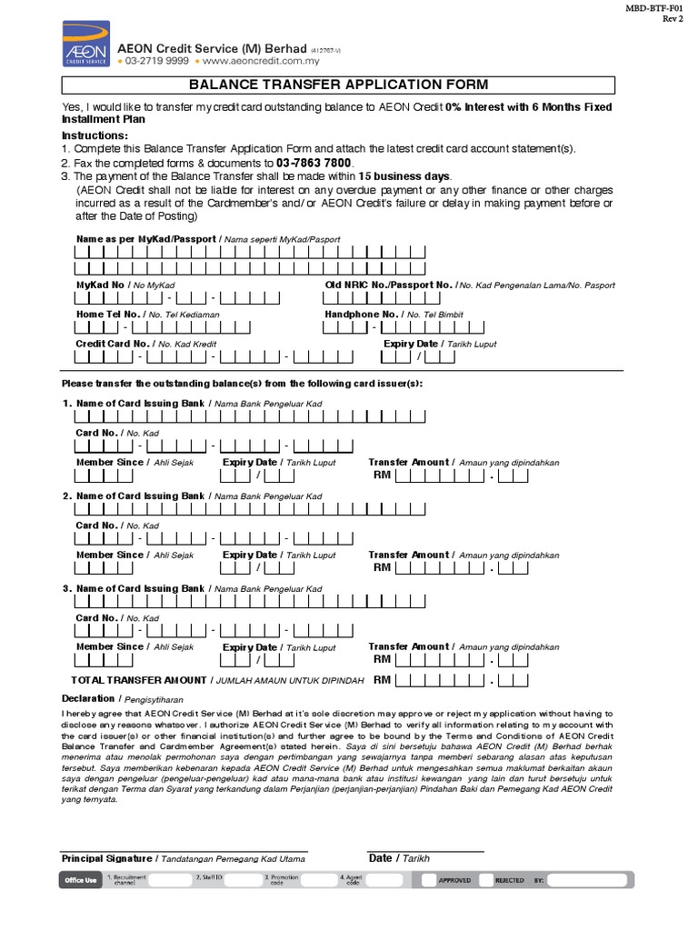 MBD BTF f01 Balance Transfer Application Form | PDF | Credit Card ...