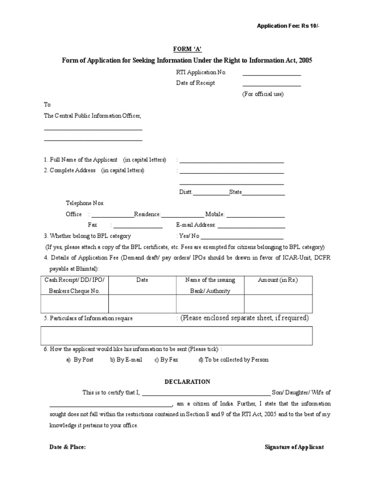 RTI Application Form | Download Free PDF | Government | Business