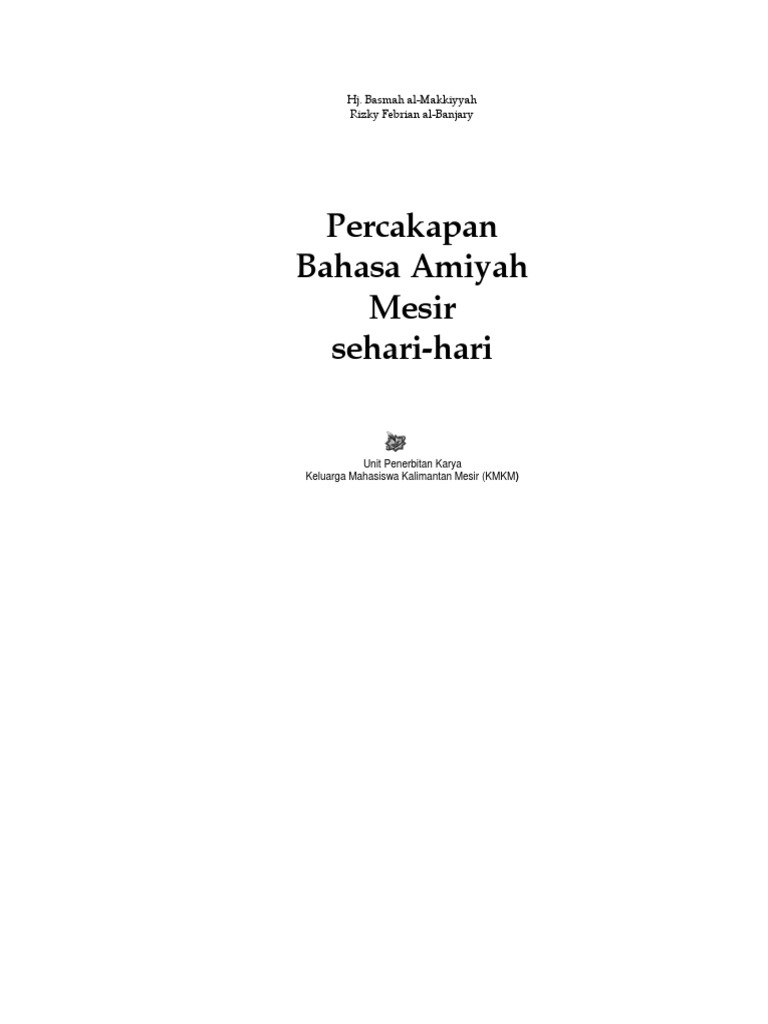 Buku Percakapan Amiyah Baru PDF | PDF