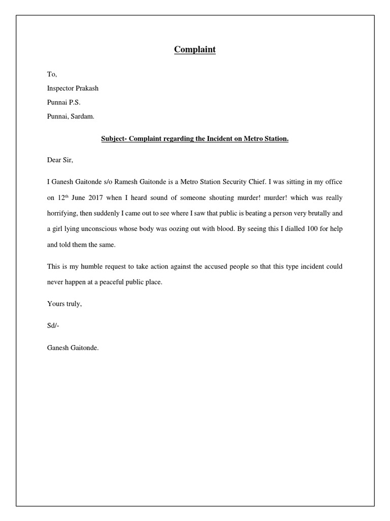 Complaint: Subject-Complaint Regarding The Incident On Metro Station | PDF