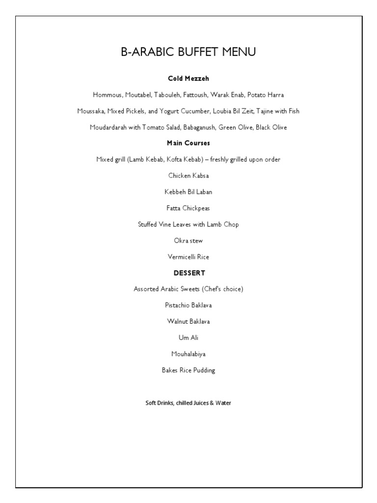 B-Arabic Buffet Menu | PDF