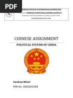 PNP MC No 2022-049 - Revised Guidelines and Procedures in The ...