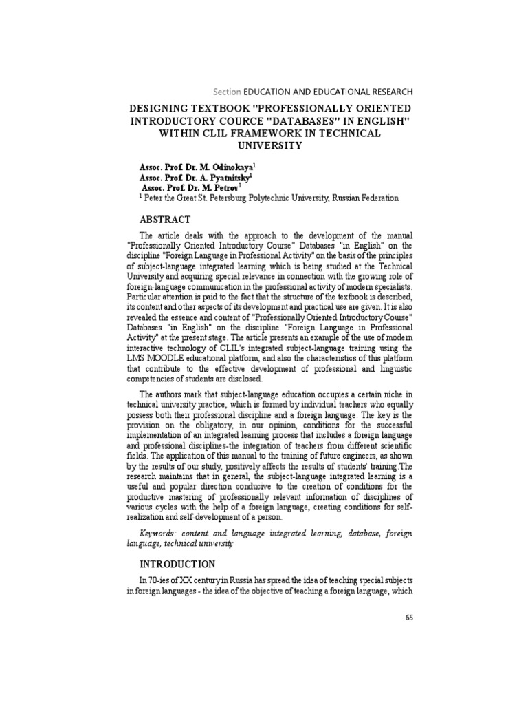 Designing Textbook Professionally Oriented Introductory Cource ...